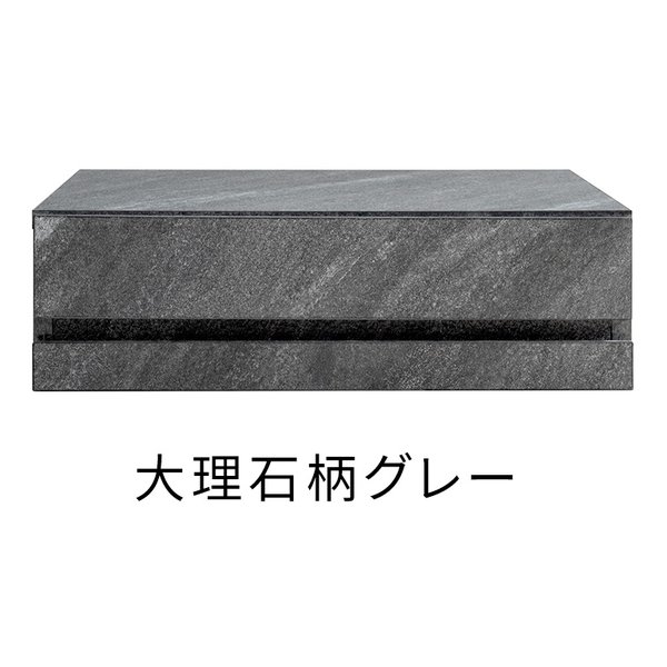 ●レンジや家電の下に置くだけで作業スペースが作れるレンジ下トレー『Avenir（アベニール）』。 トレーに調理器具や料理がサッと置けて家事効率アップ間違いなし。●必要な時だけ引き出せる便利なスライドトレーで、使わないときも邪魔にならず、手狭...