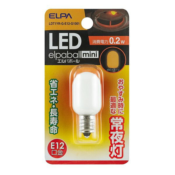 ●光源にLEDを使用しているので、消費電力が少ない省エネタイプ●おやすみ時に最適な常夜灯■交流電源：100V 50/60Hz共用■推奨使用温度範囲：5℃〜35℃■口金：E12■サイズ：全長46X外径20(mm)■質量：5g■定格入力電流：5...