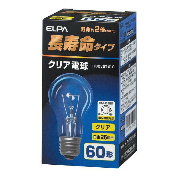 ●寿命約2倍(当社比)●玄関、洗面所やトイレに最適●調光機能対応●キラキラした輝きの強い光が得られるバルブが透明の電球です。■定格電圧：100V■定格消費電力：57W■定格寿命：2.000時間■本体サイズ：全長98×バルブ径55(mm)■口...