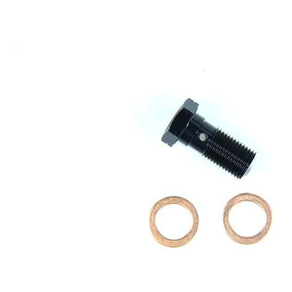 ■タイプ：シングル■色[カラー]：ブラック■材質[素材]：アルミ■ネジピッチ：M10×P1.00■付属品：クラッシュワッシャー