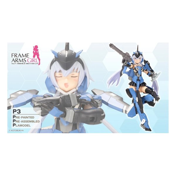傑作プラモデル「フレームアームズ・ガール スティレット XF-3」をベースに、「スティレット」部分を塗装組み立て済みプラモデルとして商品化！●塗装済みで組み立て済みのプラモデルになります。●コトブキヤプラモデルのデコレーションマスター（塗装...
