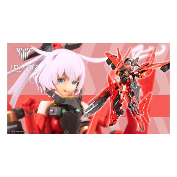 可動美少女素体にウェポンやアーマーを装着して楽しむ組み立て式プラモデルシリーズです。浅井真紀氏による設計素体“マシニーカ”を採用。デザイナーは黒星紅白氏＆柳瀬敬之氏が担当！●SOLラプター素体および武装のカラーリング変更を行い、さらに武装パ...
