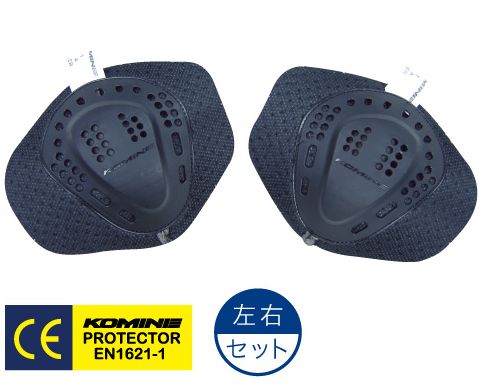 コミネが独自に企画した欧州CE規格適合のインナープロテクターですウエアに装着するタイプの肩用インナープロテクター※ハードプロテクターが装着されたコミネのジャケットに装着が可能です。またプロテクターが挿入しづらい場合はウレタン部分がカットでき...