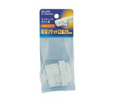 口金E26 白熱電球60Wまで 定格250V 6A ホワイト