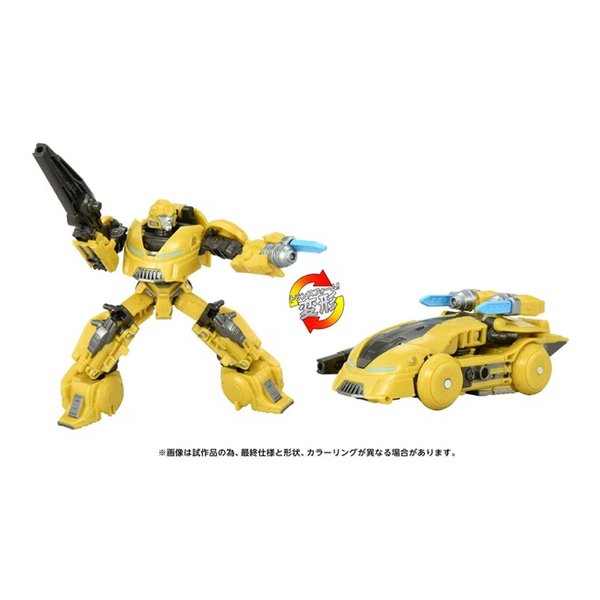 ●CGアニメ映画『トランスフォーマー／ONE』に登場する労働ロボットB-127がコグの力で進化したバンブルビーを劇中の姿そのままに再現！●ロボットモードからサイバトロン星のSFビークルに変形します。●ソードやライフルなど両モードに装着装備で...