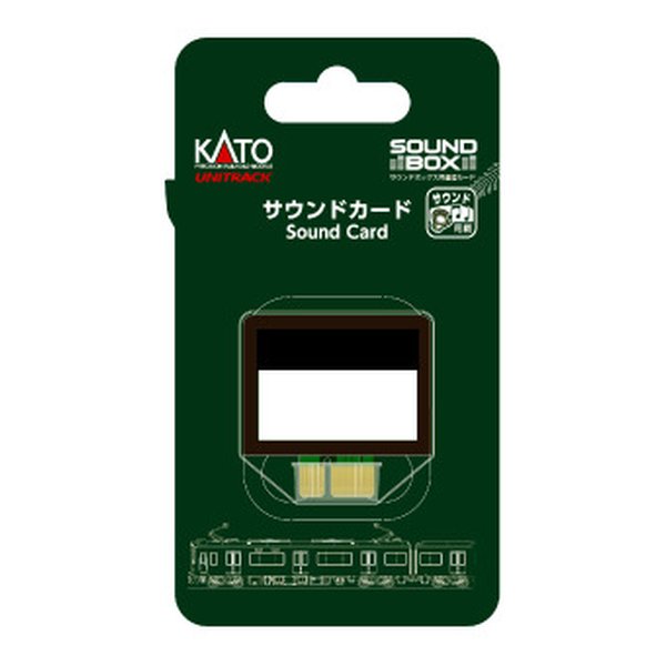 ●273系「やくも」は令和6年(2024)4月より運行を開始した特急形直流電車で、伯備線の特急用としてはJR西日本発足以来初の新形式です。外観・車内デザインや、新しい振り子方式の採用が特徴で、381系「やくも」との対比で、ブロンズ色の車体と...