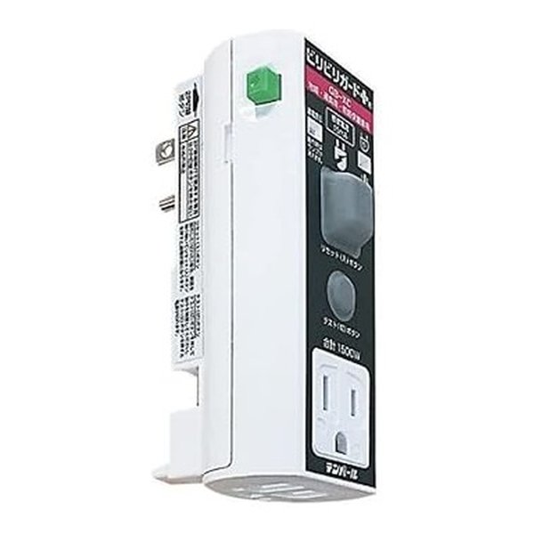 ■製品の種類：漏電遮断器■ご注文品番：GBXC1515■型式：GB-XC■外形寸法：縦112×横50×高さ53 mm■質量：0.17 kg■遮断器の種類：ビリビリガードPlus(プラグ形漏電遮断器)■保護目的：地絡・過負荷・短絡保護■フレー...
