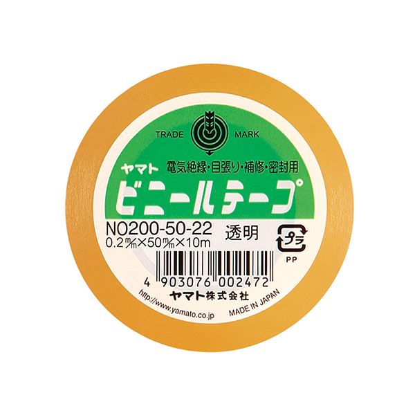 ■商品内容【ご注意事項】・この商品は下記内容×30セットでお届けします。50mmの幅広サイズのビニールテープ■商品スペック種類：電気絶縁、目張り、補修、密封用、色分け等に寸法：幅50mm×長さ10m厚さ：0.2mm色：透明引張強度：35N/...