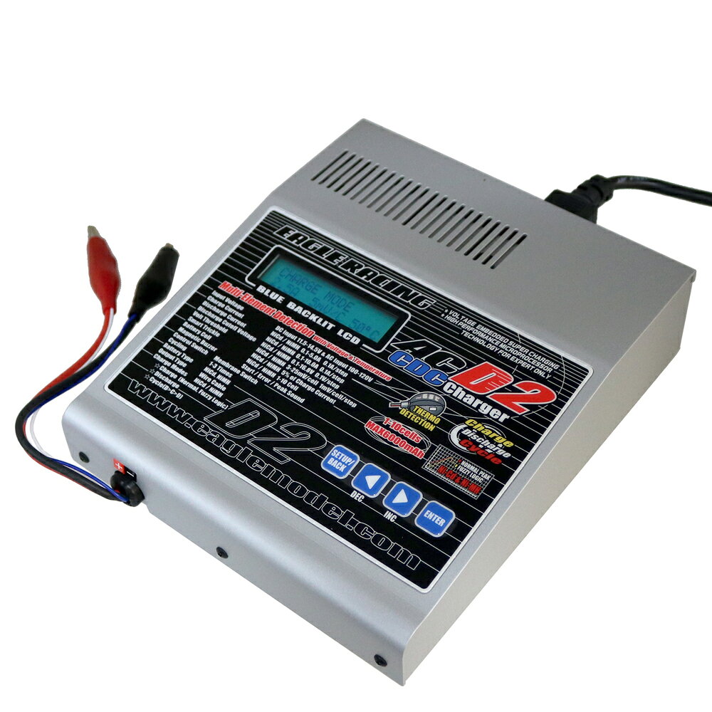 ☆特徴 1. 充電、放電、サイクル操作可能。 2. 大型電光ブルーLCDディスプレイは16X2行で 各データを逐次表示。3. 高性能マイクロプロセッサーと高精度PCボードは より正確な制御を実現。 4. 充放電結果表示。 5. 入出力ワイヤ...