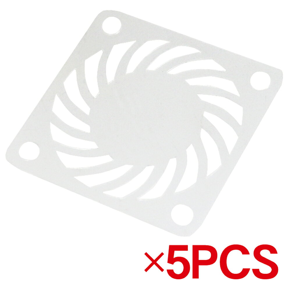 ホリカ板製の30x30mm用のダストカバーシートです。ファン固定用ビスを用いて、クーリングファンの吸入側に取り付ける事で、RCの走行中に飛び跳ねる小石等の進入を抑制し、クーリングファンの羽を守ります。