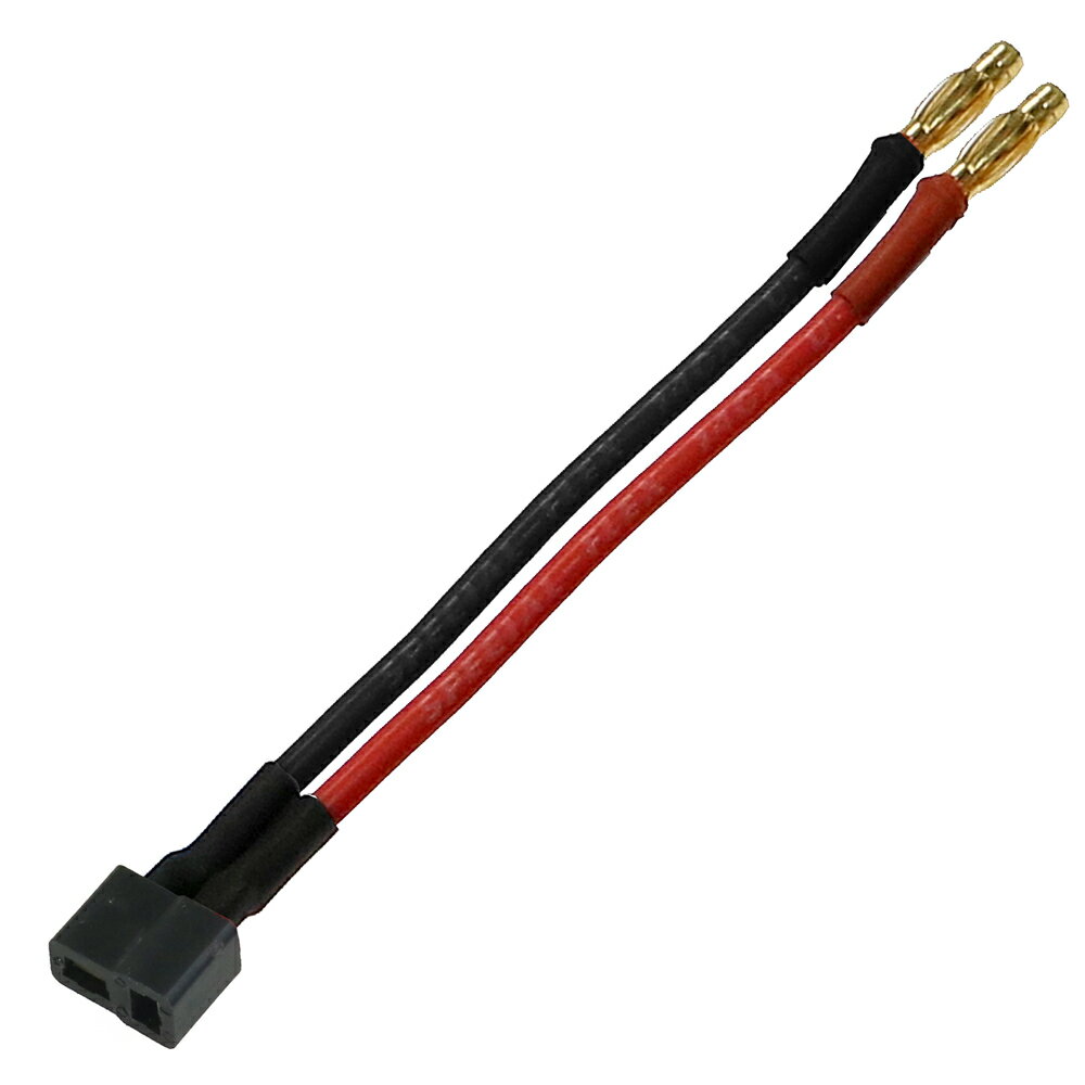 最高級高出力4mmヨーロピアンコネクターを用いたハードケースバッテリー用出力コネクターです。大容量出力に対応した2Pコネクター仕様。ブラシレスモーター等ハイパワーパワーソースにもバッテリーからの電力を落とすことなく確実に供給します。コード：...