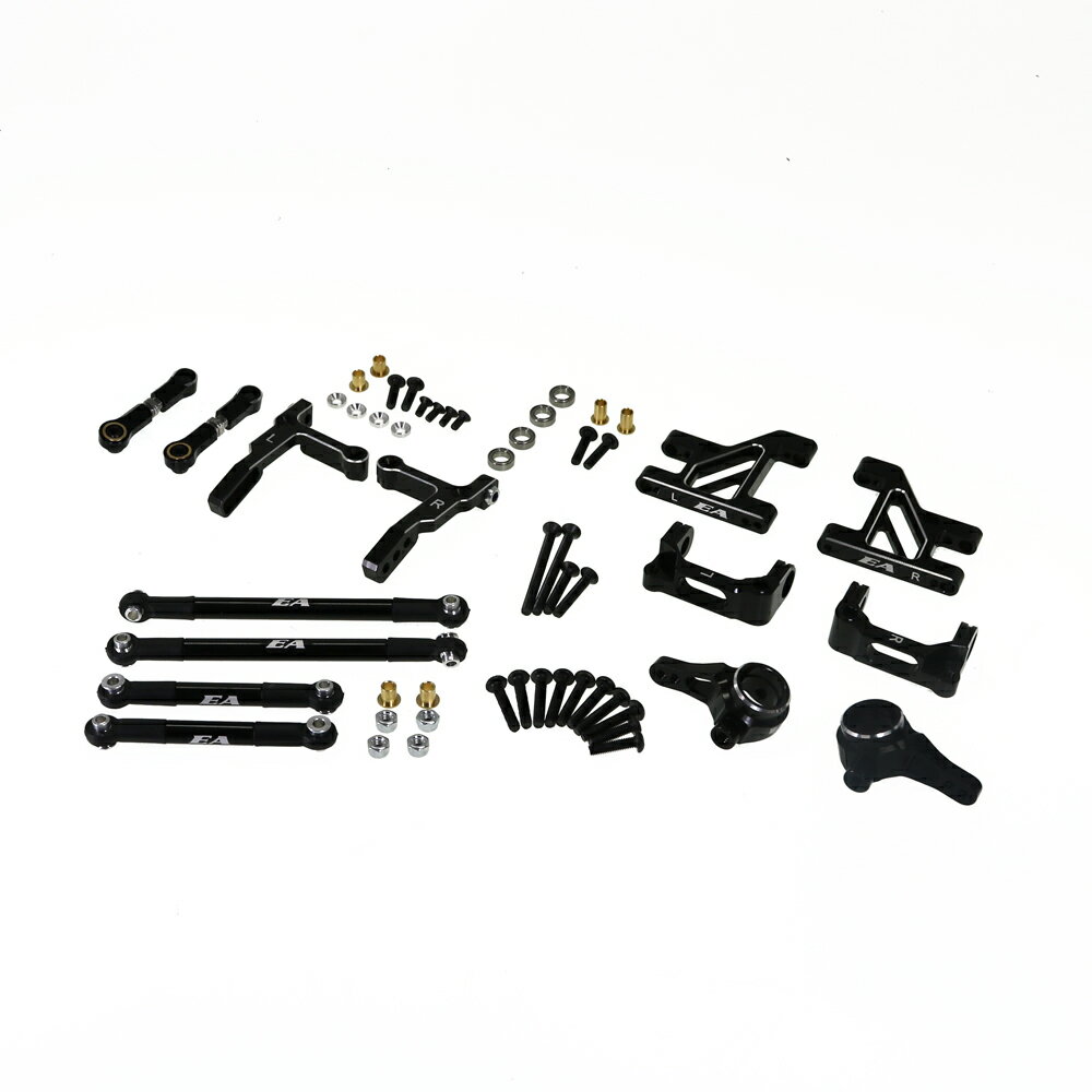 高精度CNC切削機により生産された、60-61硬質アルミ製のオフロードサスペンションセットです。剛性を高め、スムーズな駆動を実現したサスは、ダンパーの動きやステアリングワークをサポートし、より滑らかなオフロード走行が楽しめます。リアボールリ...