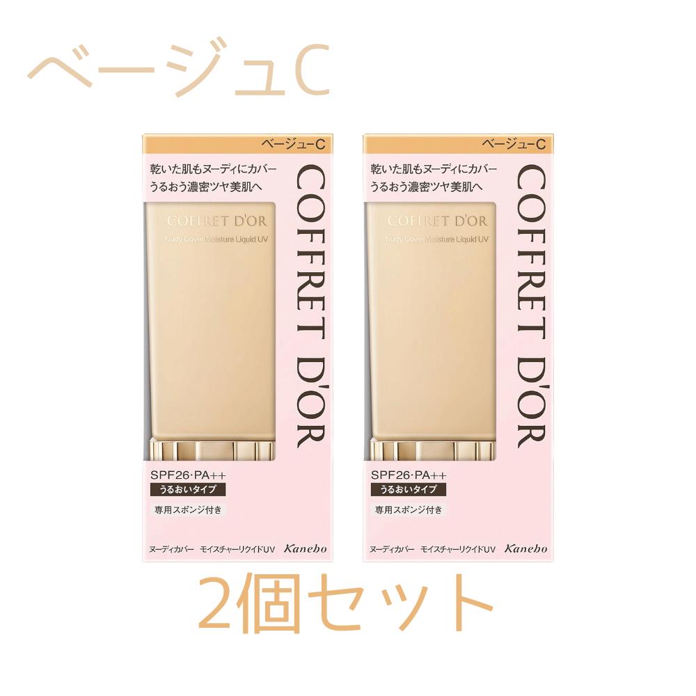商品説明■　商品紹介やわらかに肌と一体化する肌どけ感触リクイド 乾いた肌も毛穴の凹凸・色ムラまでヌーディにカバーして、うるおう濃密ツヤ美肌が長時間続く ■　全成分シクロペンタシロキサン、水、DPG、エチルヘキサン酸セチル、メトキシケイヒ酸エ...