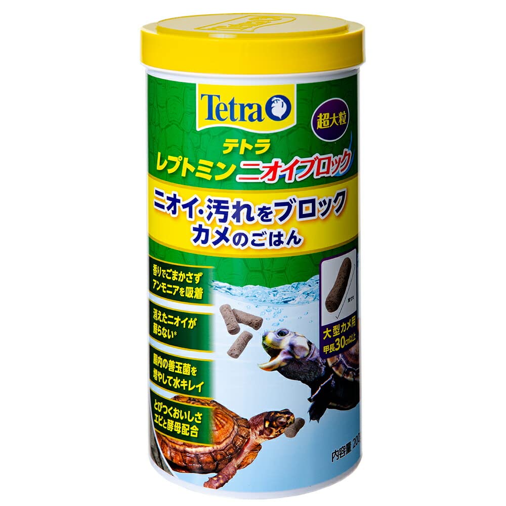 商品説明■　情報1ニオイ・汚れをブロック カメのごはん■　情報2甲長30cm以上のカメ用のごはんです。■　情報3香りでごまかさず、アンモニアを吸着し、消えたにおいが蘇りません。■　情報4腸内の善玉菌を増やします。■　情報5美味しさ抜群 エビ...