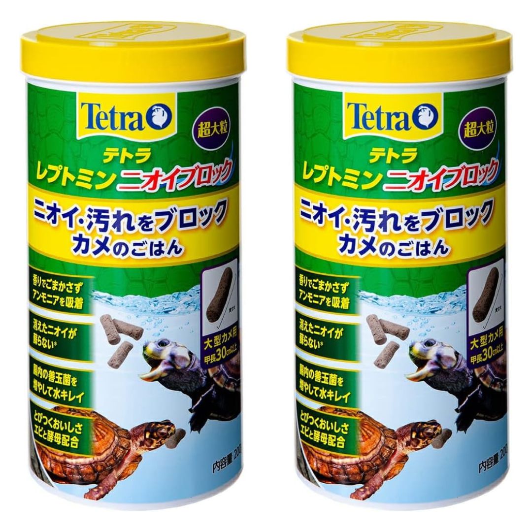 商品説明■　情報1ニオイ・汚れをブロック カメのごはん■　情報2甲長30cm以上のカメ用のごはんです。■　情報3香りでごまかさず、アンモニアを吸着し、消えたにおいが蘇りません。■　情報4腸内の善玉菌を増やします。■　情報5美味しさ抜群 エビ...