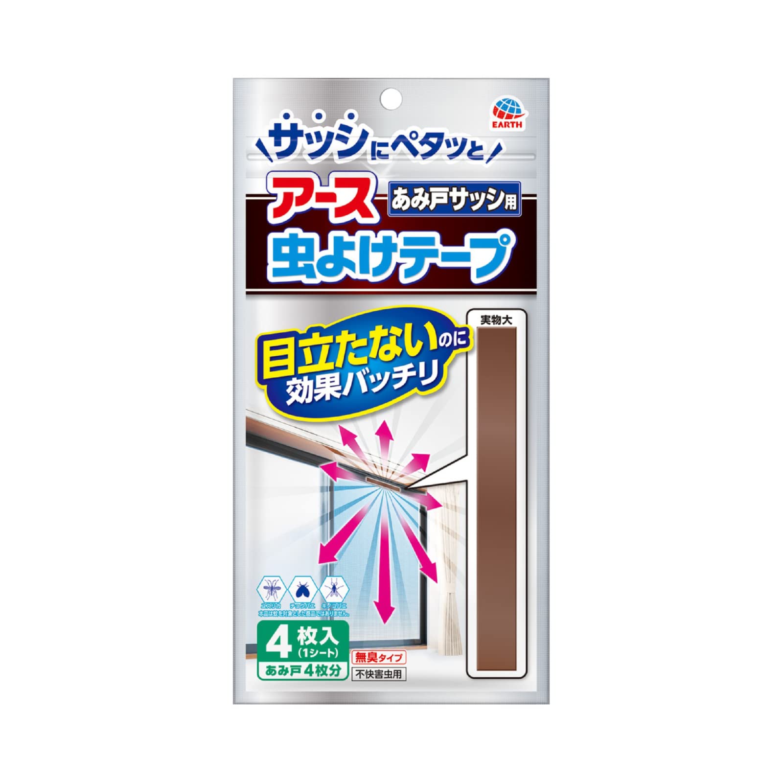 商品説明■　商品紹介●あみ戸のサッシに貼るだけ ●テープタイプの目立たない虫よけ ●インテリアの邪魔にならない。風で飛ばされない。あみ戸を傷つけない。 ●1枚あたり4ヵ月効く(使用環境により異なります) ●テープの色が薄くなったら交換。:テ...