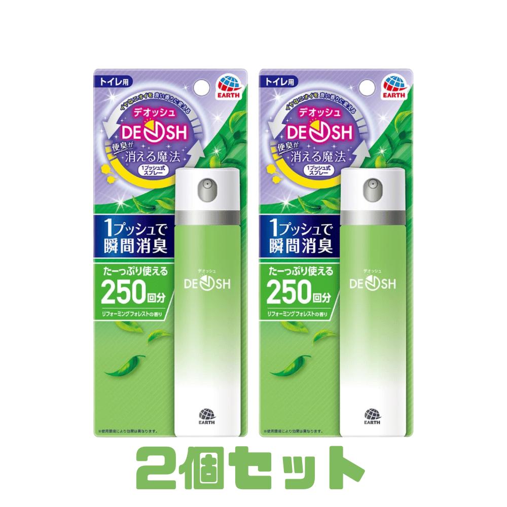 商品説明■　商品紹介●便臭が消える魔法 ●1プッシュで瞬間消臭 ●排便後のイヤなニオイを良い香りに変えるデオマジック配合。 ●最適サイズに設計されたWの粒子がすばやく広がり、トイレ空間だけでなく、床や壁のしみつき臭にも消臭効果を発揮します。...