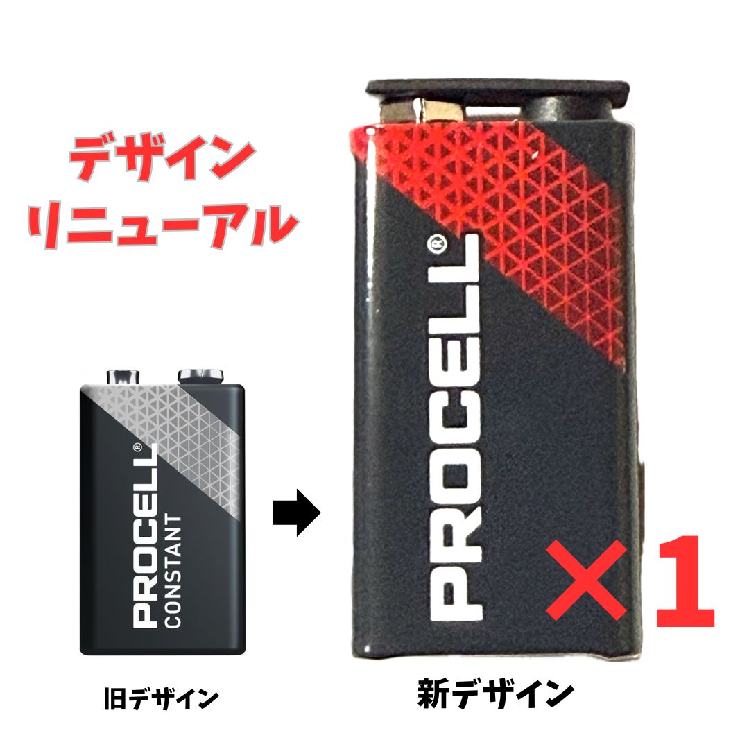 エフェクター 楽器機材 エレアコ チューナー 高品質 長寿命 高出力商品説明■　説明Duracell Procellは、プロフェッショナル向けに設計された高品質の9Vアルカリ乾電池です。エフェクターやチューナー、楽器機材など、安定した電力供...