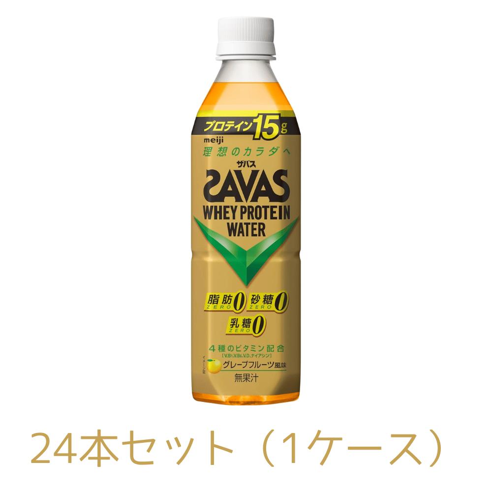 ■　商品紹介カラダづくりに有効なホエイプロテイン15g、カラダづくりに必要なビタミンD・ビタミンB1・ビタミンB6・ナイアシンを配合した、運動中・運動後にすっきりゴクゴク飲めるグレープフルーツ風味なので、気になる脂肪・糖類の摂取はひかえなが...