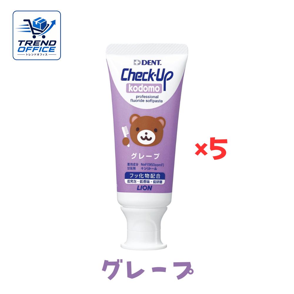 商品説明■　商品紹介フッ素が再石灰化を促進し、う蝕（ムシ歯）の発生・進行を予防します。 ・やわらかいペーストなので、口腔内のすみずみまでフッ素が広がります。 ・泡立ちが少なく、やさしい香味なので、少量の水ですすげます。 低研磨性なので、歯や...