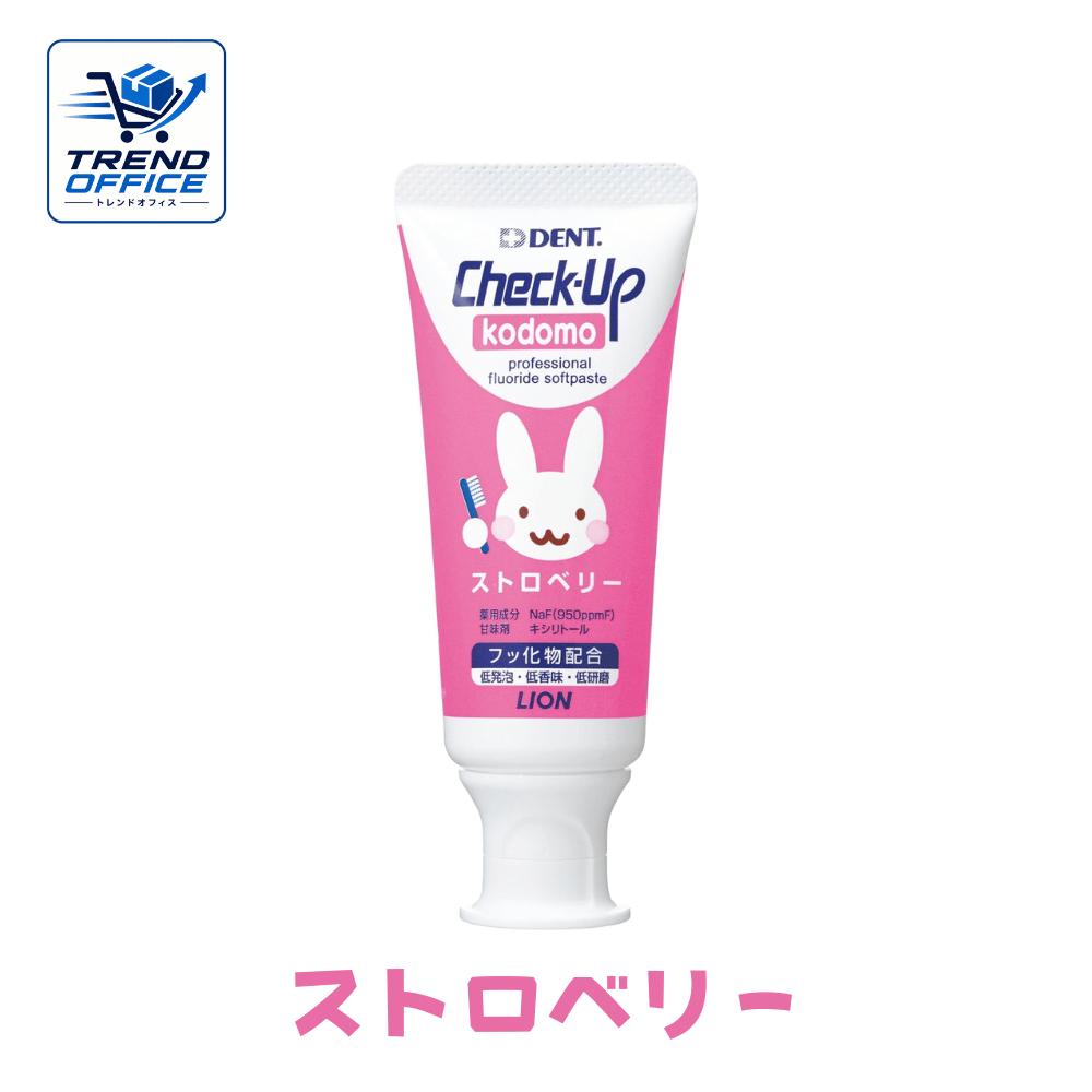 商品説明■　商品紹介フッ素が再石灰化を促進し、う蝕（ムシ歯）の発生・進行を予防します。 ・やわらかいペーストなので、口腔内のすみずみまでフッ素が広がります。 ・泡立ちが少なく、やさしい香味なので、少量の水ですすげます。 低研磨性なので、歯や...