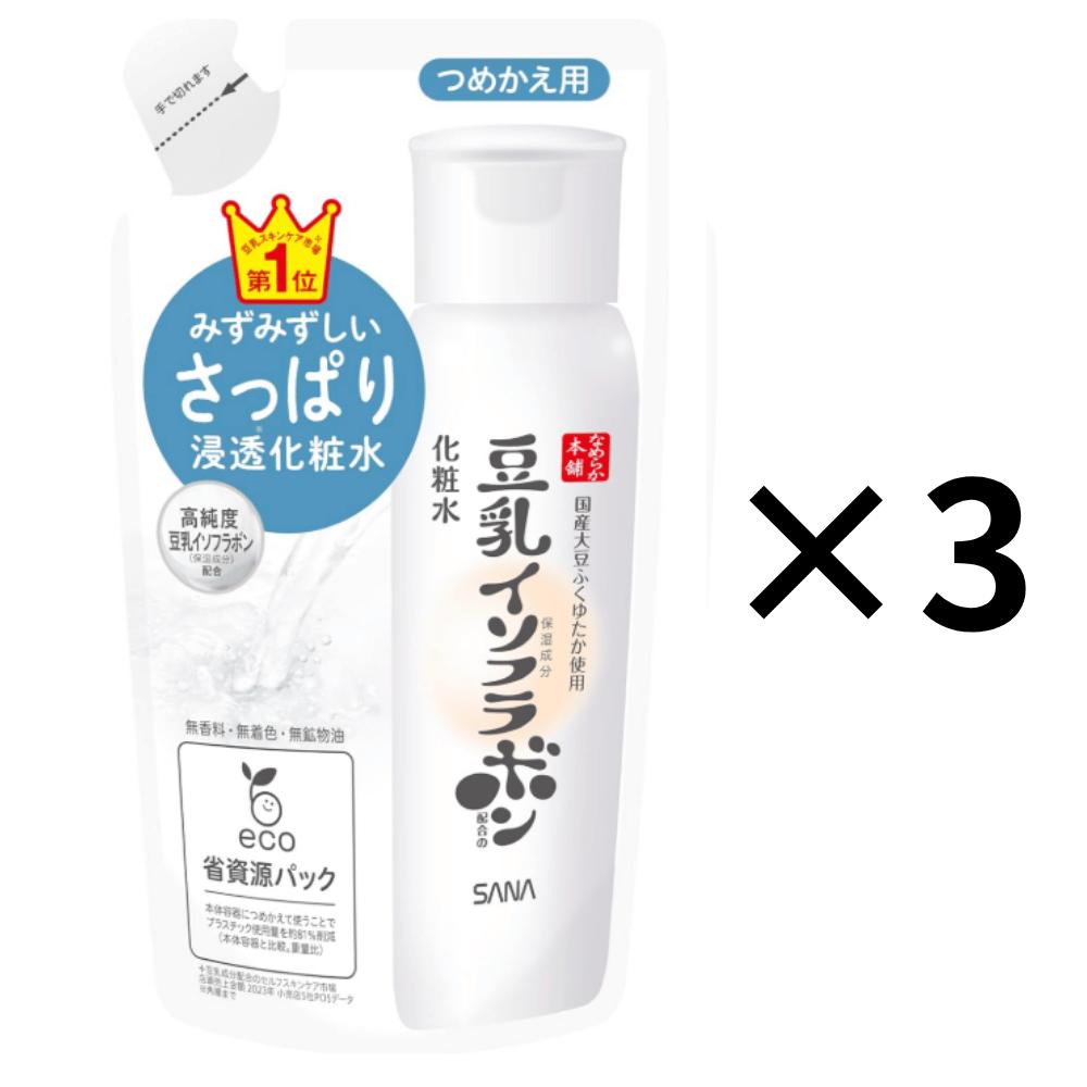 商品説明■　商品紹介豆乳のひたひた化粧水のつめかえ用です。 やさしい使い心地でべたつきにくいタイプです。■　原材料・成分水、BG、グリセリン、エタノール、豆乳イソフラボン、豆乳発酵液、（スチレン/VP）コポリマー、PEG-60水添ヒマシ油、...