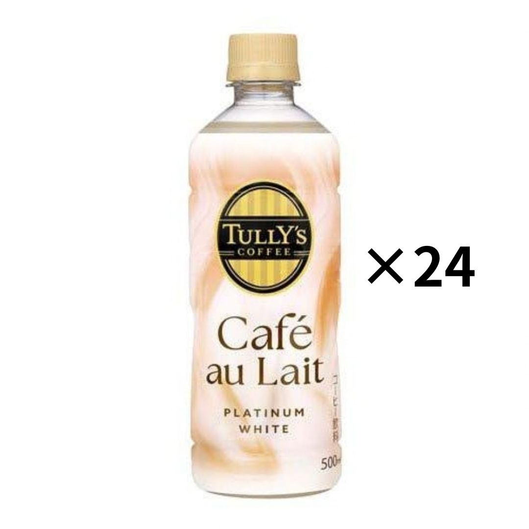 ミルク入りコーヒー　スペシャリティ　まろやか商品説明■　内容量500ml×24本■　賞味期限2026年12月■　原材料牛乳(生乳(日本))、砂糖、コーヒー、油脂加工食品(植物油脂)、脱脂粉乳、全粉乳、クリーミングパウダー(乳成分を含む)、乳...
