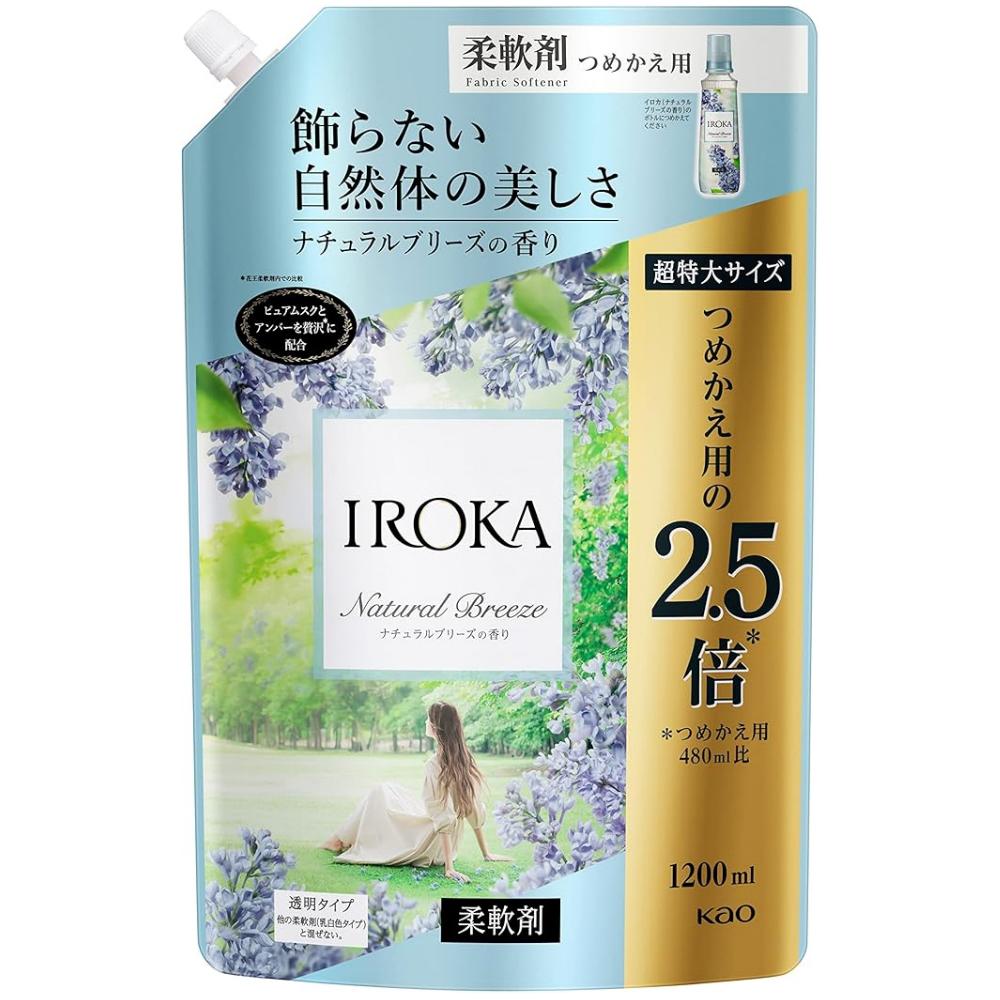 イロカ　フレアフレグランス IROKA 柔軟剤 香水のように上質で透明感あふれる香り ナチュラルブリーズの香り 1200ml 大容量　 リッチ 一番　人気　魅惑　廃盤　限定　在庫限り　SNS　話題　希少　レア あなたらしい美しさを 上品に引...