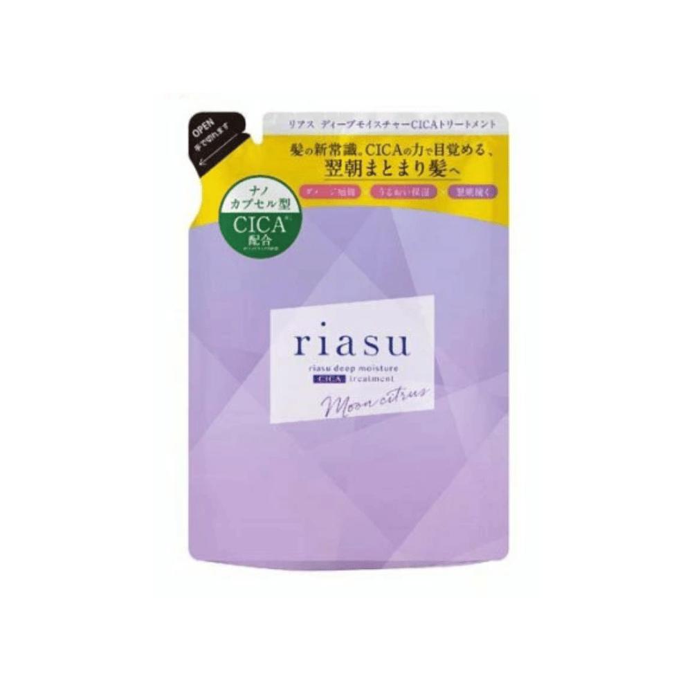 商品説明■　riasu ブランドリニューアル「翌朝はもっと綺麗に」をコンセプトに、発売以来大人気商品となった『riasu』 がお客様の悩みにとことん向き合い生まれ変わりました！■　詰め替えでお得に！ お得に使い続けたい方におすすめの詰め替え...