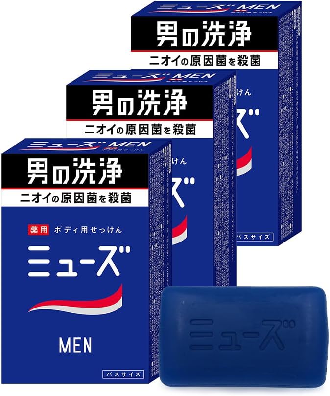 MUSE 固形石鹸 ミューズ メン 男性 メンズ 消臭 135g × 3個セット 体臭　汗　足　ニオイ　原因菌を殺菌　皮脂　汚れを落とす　洗浄 ●ニオイの原因菌を殺菌、ニオイをもとから予防します。●殺菌成分IPMPを配合し全身(肌の表面)に...
