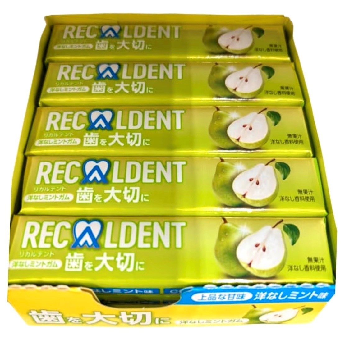 20個セット　RECALDENT リカルデント 洋なしミントガム　1個(14粒)■　商品説明　・RECALDENTガムの新しい洋なしフレーバーは、日本人に馴染み深い秋の果物をイメージした爽やかな味わいが特徴です。 ・洋なしは「好きな果物ラン...
