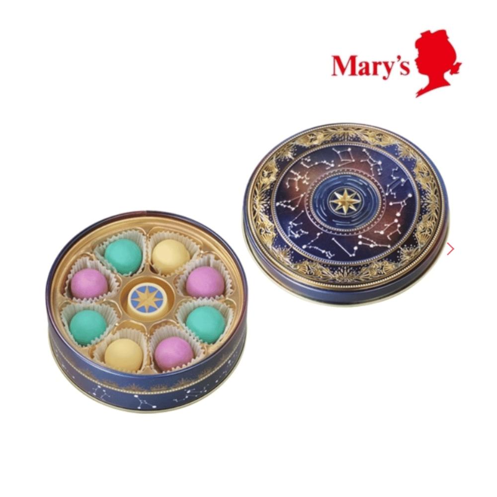 ナハトラビュリント シュテルン（星） 9個入【メリーチョコレート】■　商品紹介日常を離れ迷い込む「闇夜の迷宮（ナハトラビュリント）」を通じて、探求心をくすぐり、心たかぶるチョコレートです。 漆黒の海原、見上げれば満天の星。 星々の導きと占星...