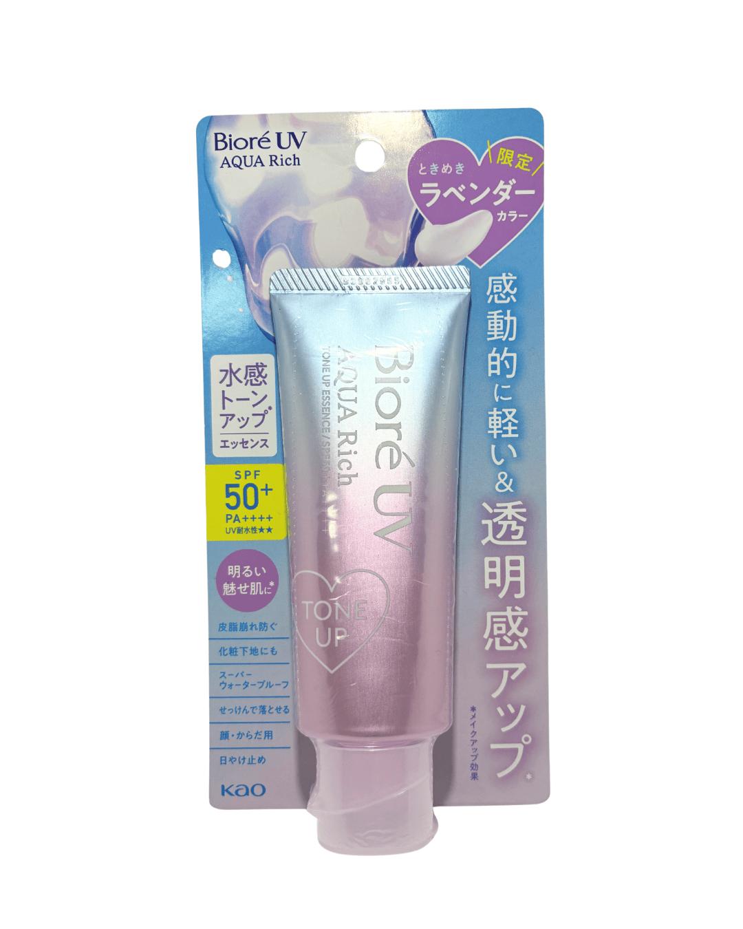 保湿成分　ホワイトミュゲ　うるおい　濡れ　ツヤ肌商品説明■　商品について感動的に軽い　透明感アップ スーパーウォータープルーフタイプ （80分間の耐水試験で確認済み） ニキビになりにくい処方（ノンコメドジェニックテスト済）