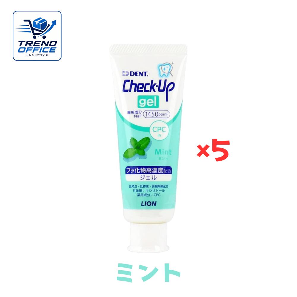商品説明■　商品紹介・う蝕ハイリスクのケアに、いつもの歯みがきに加えて使用するフッ化物配合ジェルです。 ・フッ素が口腔内のすみずみまで広がりやすいソフトジェルで研磨剤無配合です。 ・歯の萌出期、矯正治療中、歯根面露出などハイリスクの方の重点...