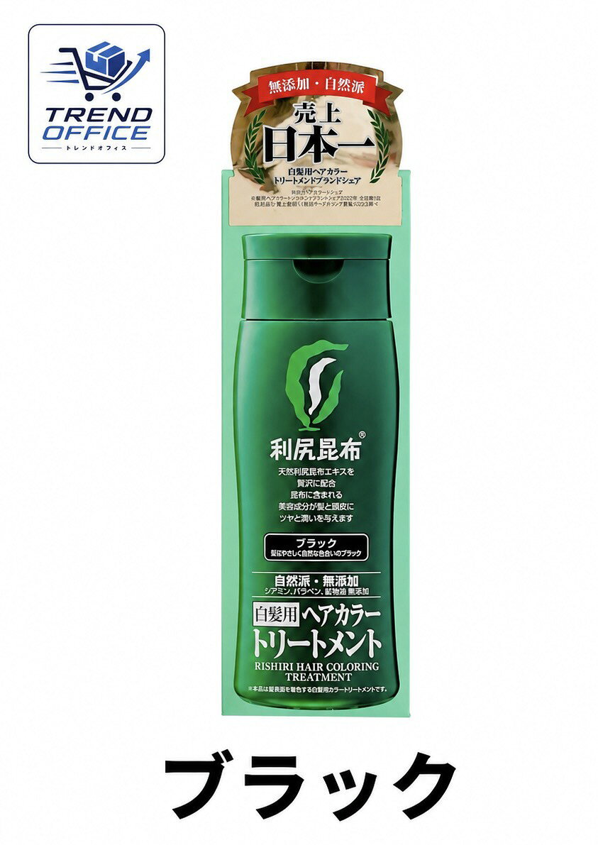 商品説明■　情報1商品説明 自宅で簡単キレイに白髪かくし! 約10分で美しい仕上がり! 色づきが良く色も長持ち! 容器が柔らかく出しやすい! 敏感肌のことを考えた配合! 天然植物由来28種の成分を配合。 髪にやさしく使い心地にこだわった無添...