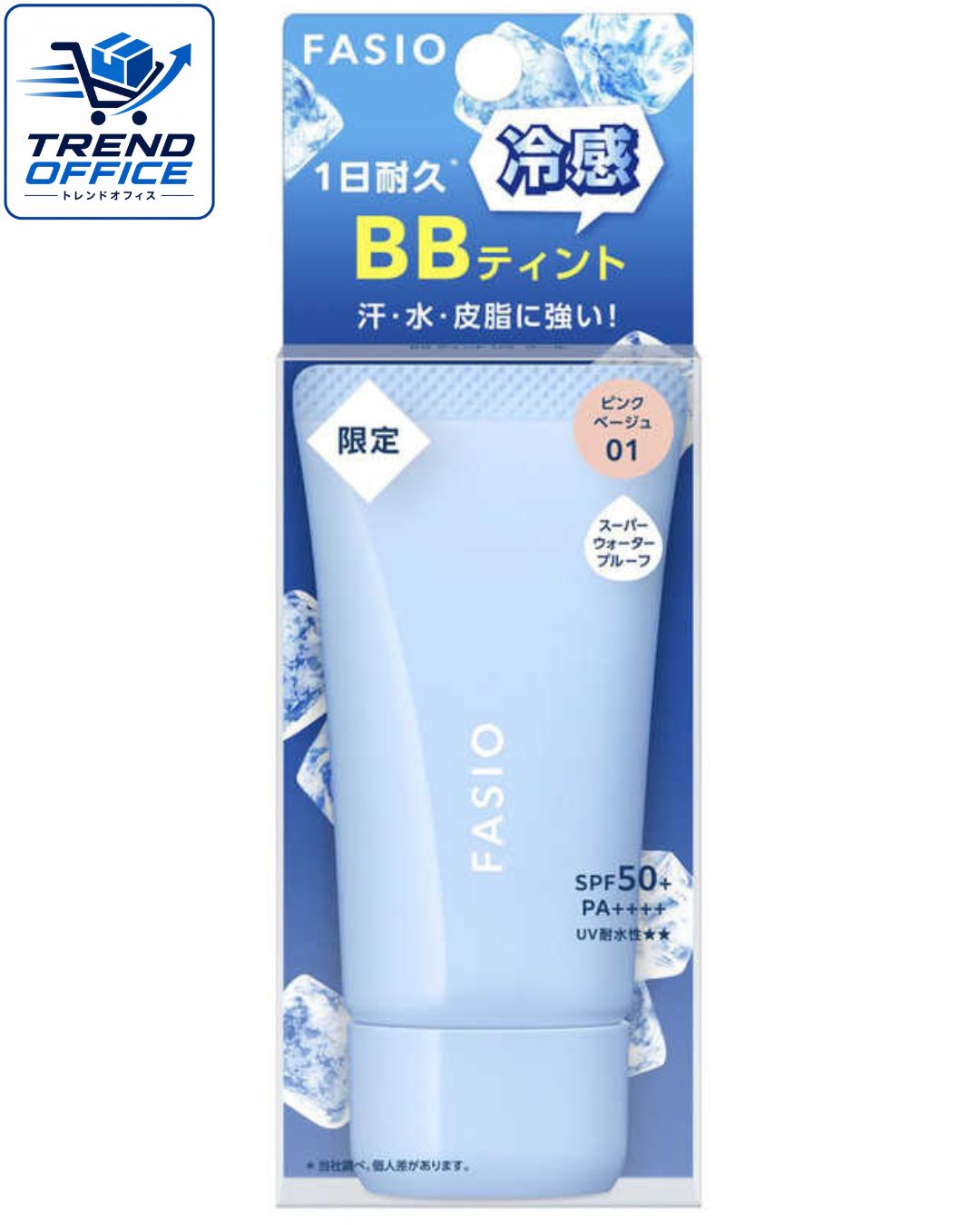 商品説明■　情報1カラー：01 ピンクベージュ/SPF50+ PA++++■　情報2日やけ止め・化粧下地・ファンデーションの効果が1本になったBBティントから、ひんやり冷感のクールタイプが 限定で登場！ラスティング効果に優れているため、つけ...