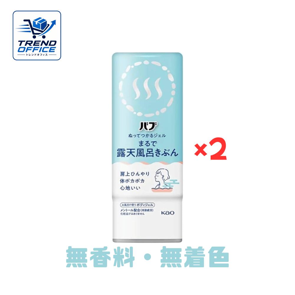 商品説明■　商品紹介・首肩ひんやり体ポカポカ心地いい。 ・まるで露天風呂きぶんで新しい夏の快適入浴に。 ・ジェルタイプで塗りやすい。 ・塗って浸かるジェル。いつものオフロにつかるだけ。■　容量170g■　特長無香料・無着色