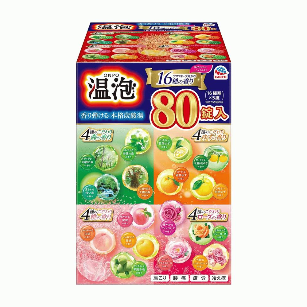 商品説明■　商品紹介・香り弾ける、本格炭酸湯。 ・温泉成分×炭酸ガス。温浴効果を高め、血行を促進1日の疲れをやわらげる。 ・厳選された素材を贅沢に配合。気分が落ち着くような香りが長続き。 ・気分にあわせて毎日選んで、バスタイムをもっと楽しく...
