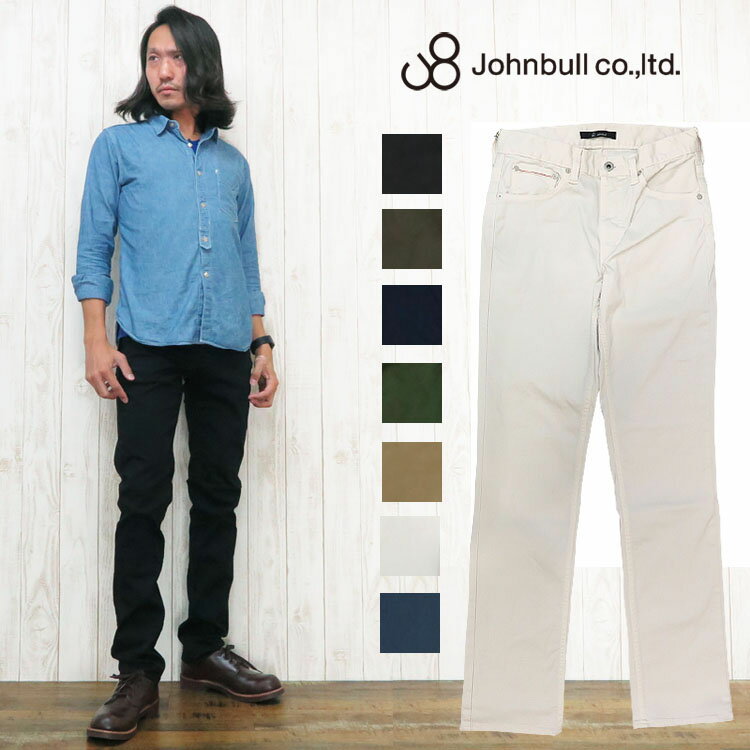 楽天市場】johnbull 16524の通販 楽天市場】johnbull 16524の通販