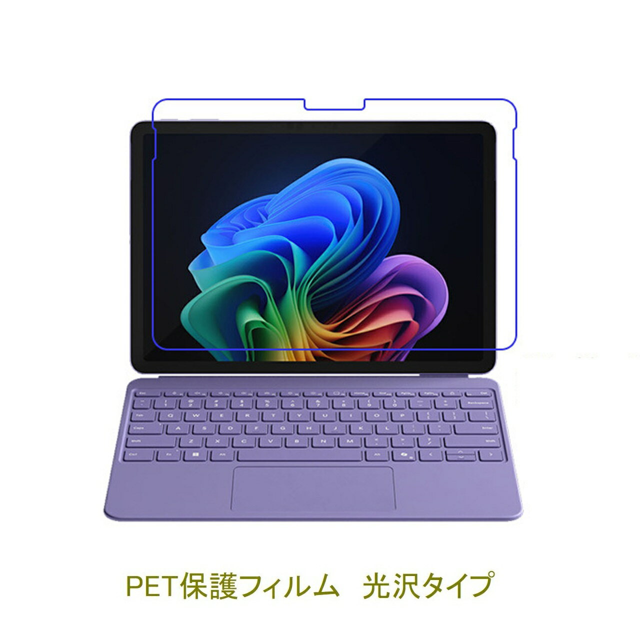 【保護フィルはは3層構造で真ん中のが保護フィルムです】 ★貼り付けポイントは液晶画面をきれいに拭き取るです（貼り直し不可）★ 新PET素材で気泡軽減、液晶の高精細な画面性能を最大限に引き出します。 液晶画面を汚れや傷から守る、高光沢ウルトラ...