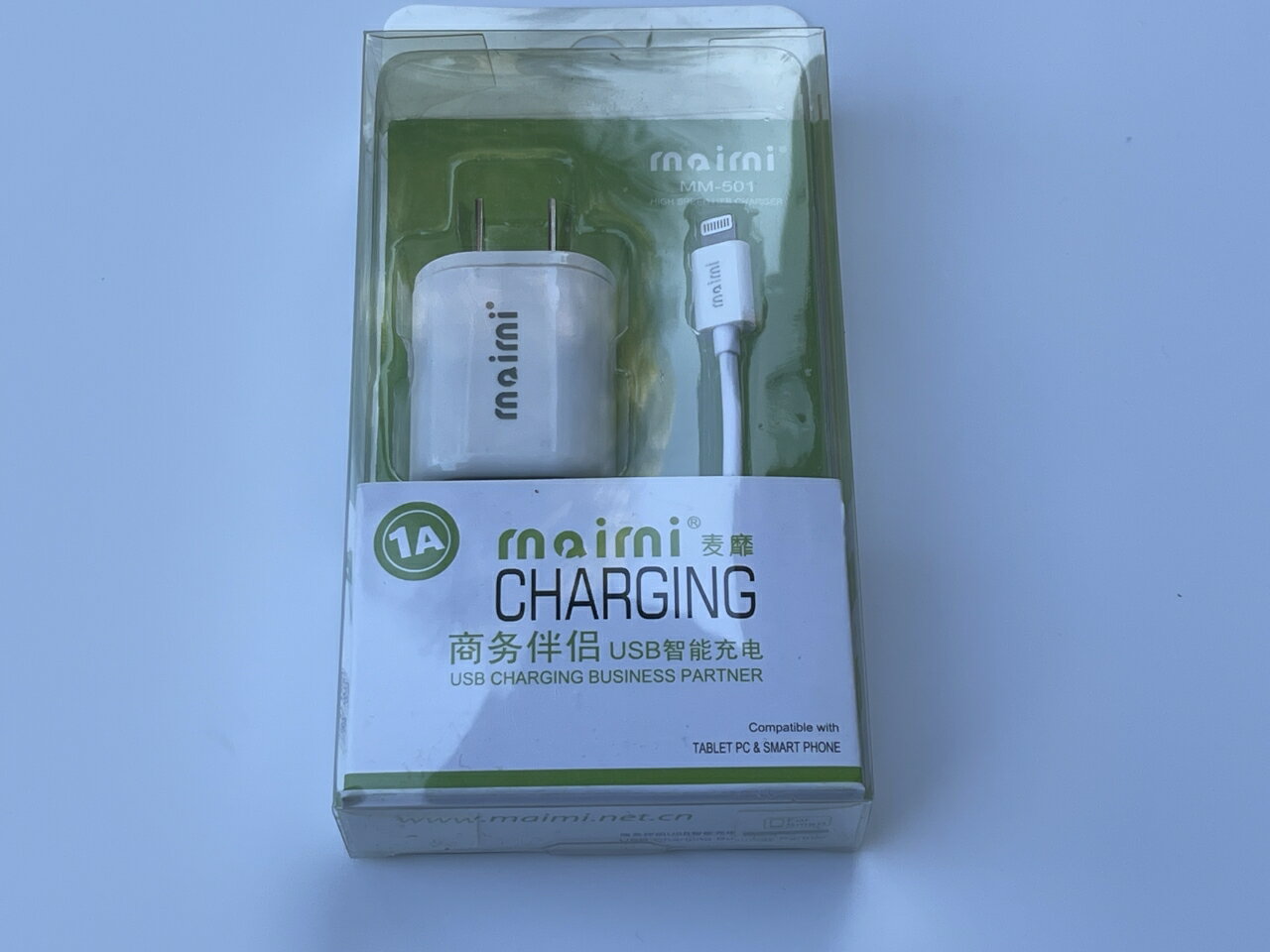 ■iPhone 5 6 7 8 iPad 充電 転送 ライティングケーブル 1m ＋ 高品質 充電器 ACアダプタ セッド 純正品ではないです 【 商 品 仕 様 】 ■充電アダプタ サイズ：約3.5×2×4.2m おもさ：約25g 入　力...