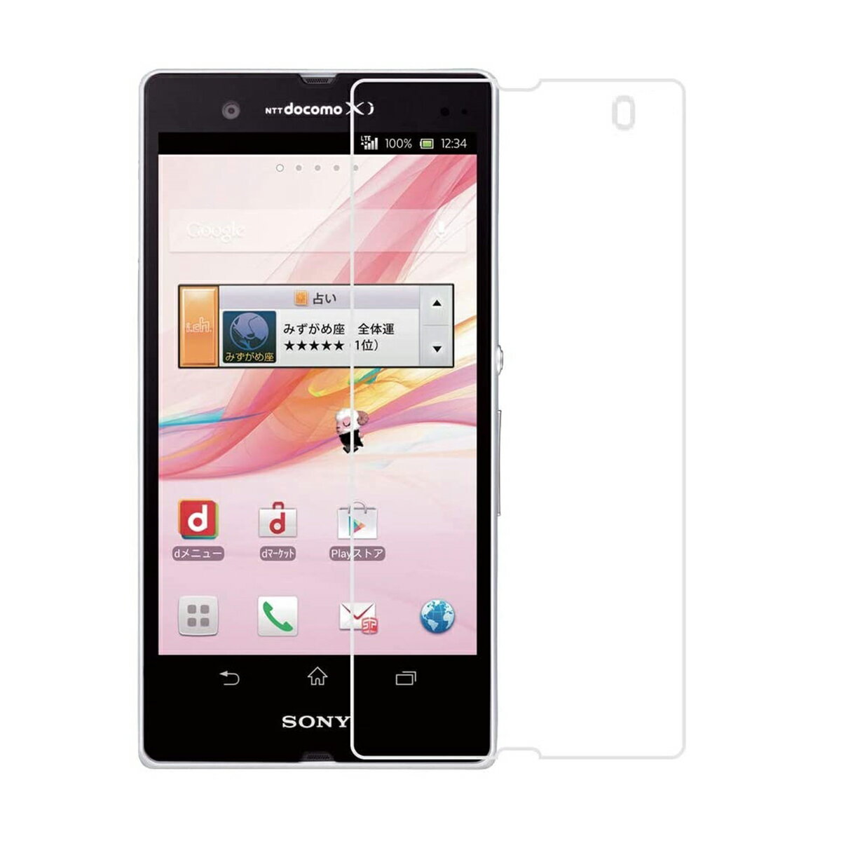 ■特徴： 1.強化ガラスの保護機能は、化学的な加工ガラスで作られており、 　優れたウィンドウディスプレイを持ち、高感度、快適なタッチ感 2.疎油性コーティングはAF（防指紋）汚れや指紋に対する耐性のための被覆層 3.表面硬度9H 4.スリム...