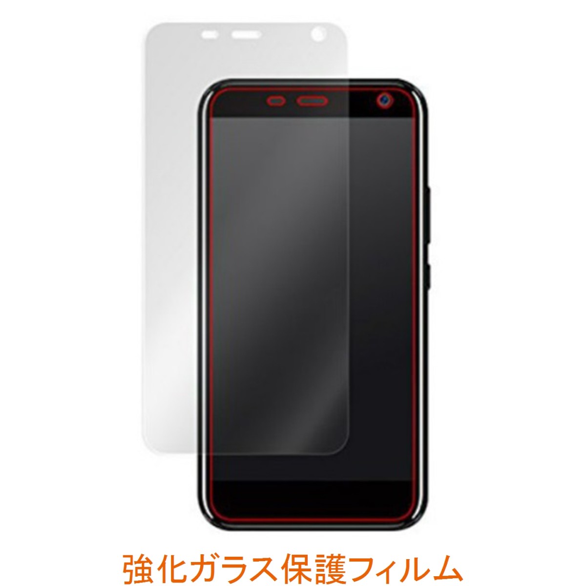 ■特徴： 1.強化ガラスの保護機能は、化学的な加工ガラスで作られており、 　優れたウィンドウディスプレイを持ち、高感度、快適なタッチ感 2.疎油性コーティングはAF（防指紋）汚れや指紋に対する耐性のための被覆層 3.表面硬度9H 4.スリム...