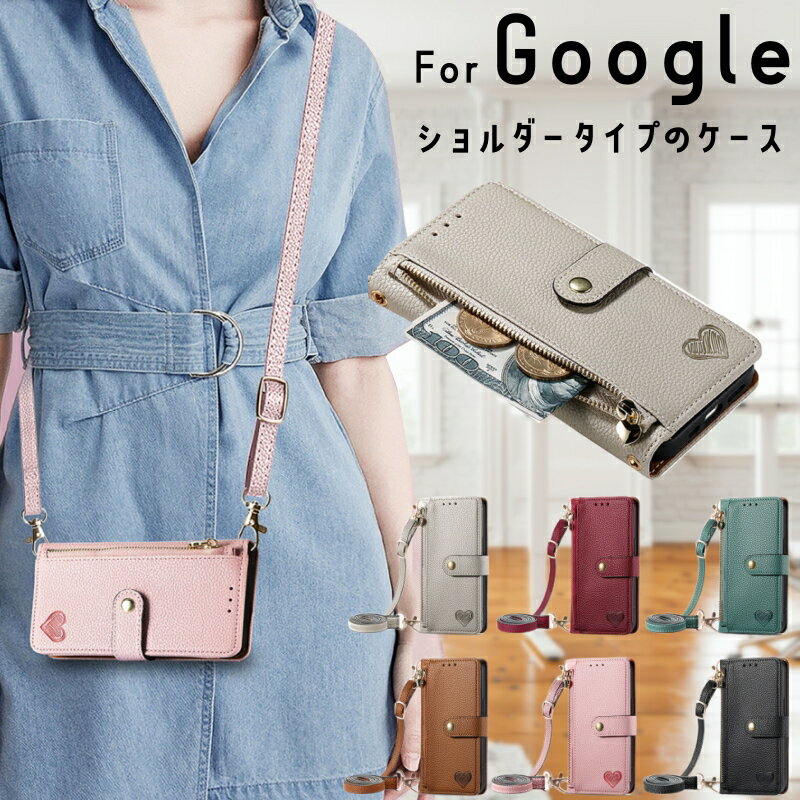ケースのタイプ：ショルダータイプの手帳型のスマホケース 対応機種： Google Pixel 6 Google Pixel 6 Pro Google Pixel 6A Google Pixel 7 Google Pixel 7 Pro Go...