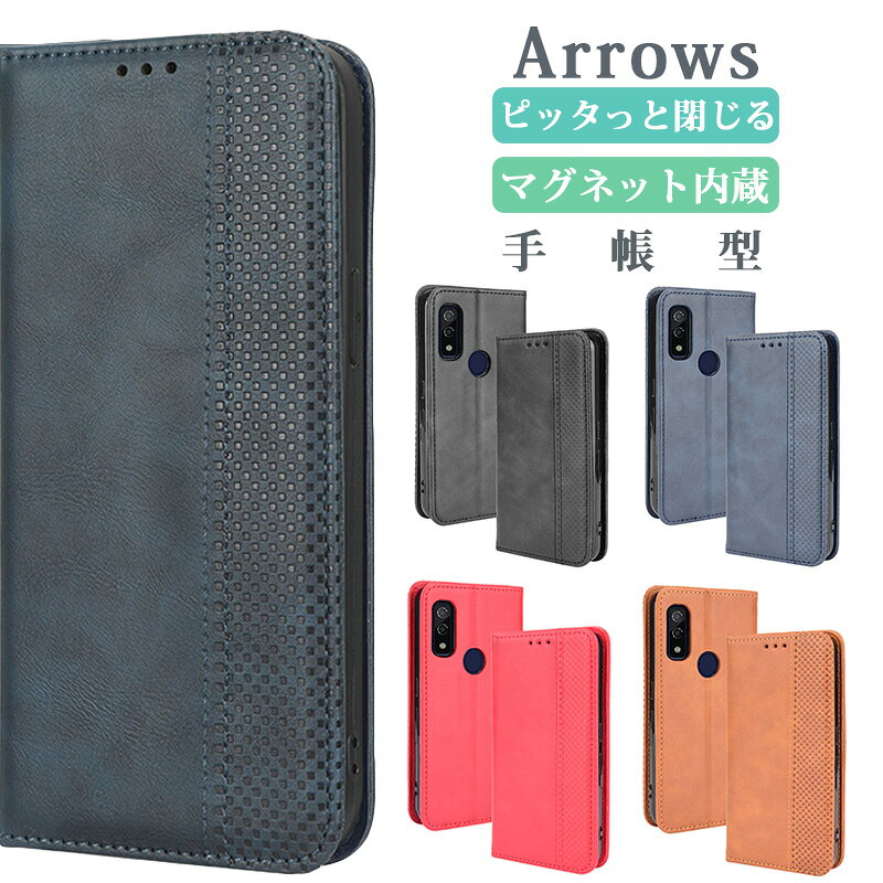 ケースのタイプ：手帳型スマホケース 対応機種： arrows NX9 F-52A arrows U arrows Be3 F-02L arrows 5G F-51A arrows Be4 F-41A arrows Be4 Plus F-41...