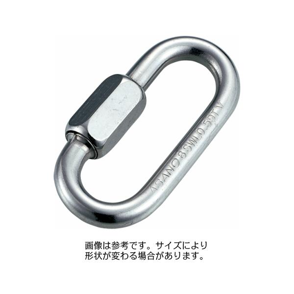 材質：SUS304アサノ金属製ステンレス製品沖縄、離島地域の場合は送料がかかる場合がございます。変更がある場合は修正してお知らせいたします。