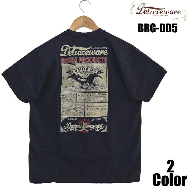 ■SPECS ブランド：DELUXEWARE デラックスウエア 商品名：'DELUXEWARE ＆ DALEE'S'プリントTシャツ 商品番号：BRG-DD5 取扱サイズ：S (36)　M (38)　L (40)　XL (42) カラー：D...