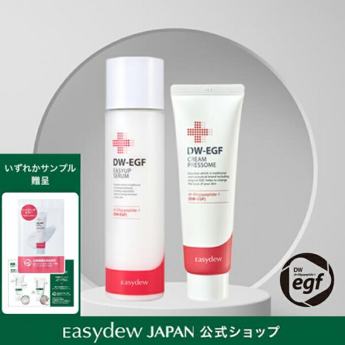 効果絶大だった美容代の節約5選！ | すみれ子の40代だけど20代に見られる秘訣