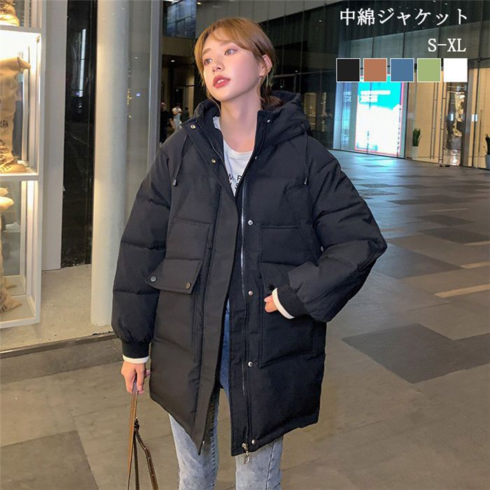 【カラー】オフホワイト　ブラック　オレンジ　オレンジ　ブルー 中綿ジャケット レディース ダウンコート 中綿 暖かい アウター コート 無地 防寒 ファー付き 防風 軽量 冬 コート 30代 40代 50代 可愛い フード付き 体型カバー ...