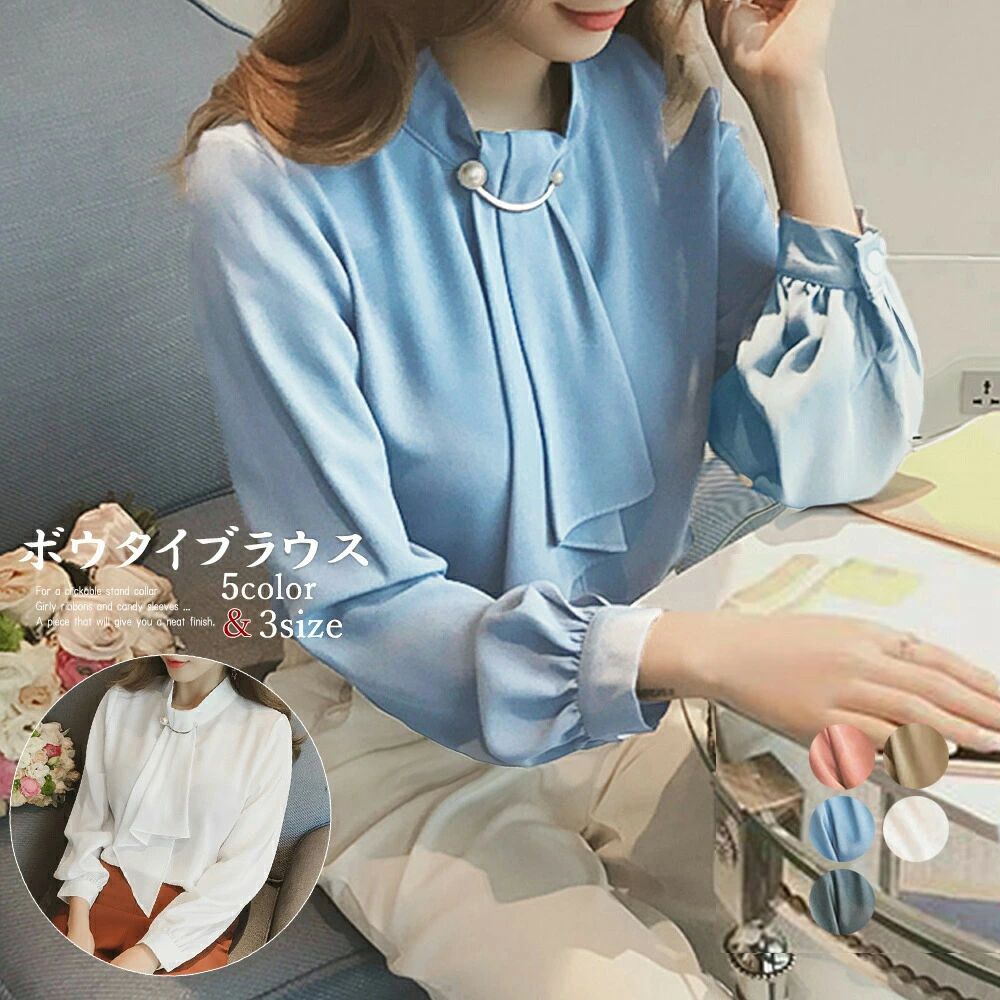 商品の特徴 シフォンブラウス 無地 とろみ 胸元パール ボウタイブラウス 白 おしゃれ 上品 大人 トップス 通勤 OL 女性春服ボウタイ×胸元パールがアクセントの着映えブラウスデザイン性の高い襟元で、女性らしさを演出しっとりと肌に馴染むシ...